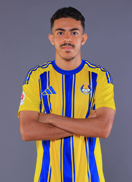 Al Gharafa | QSL